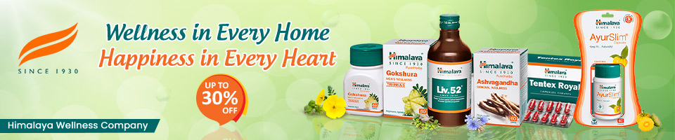 CuraJoy - E-commerce